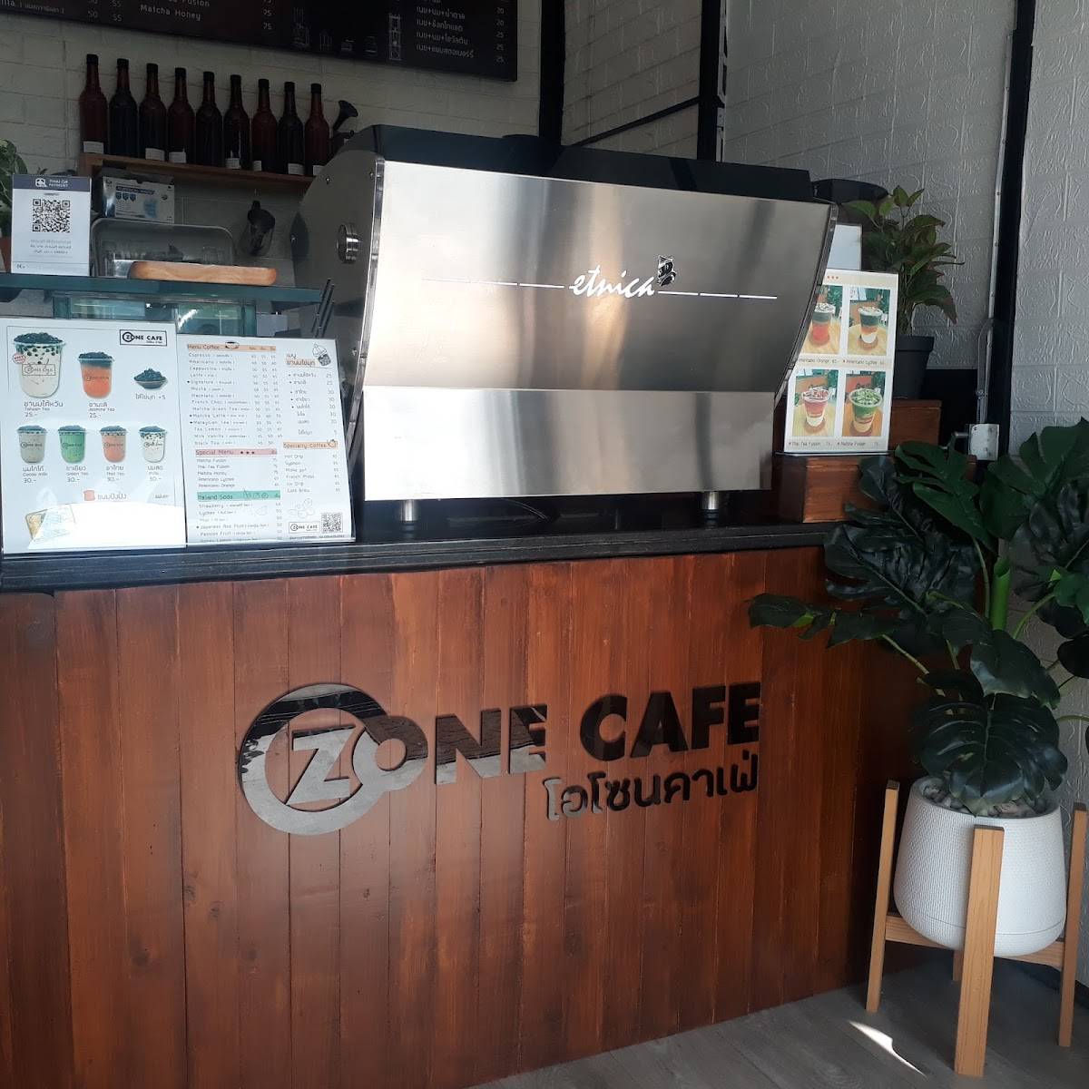 Меню Ozone Cafe @ Rangsit (Phahon87 soi6), Банг Пхун
