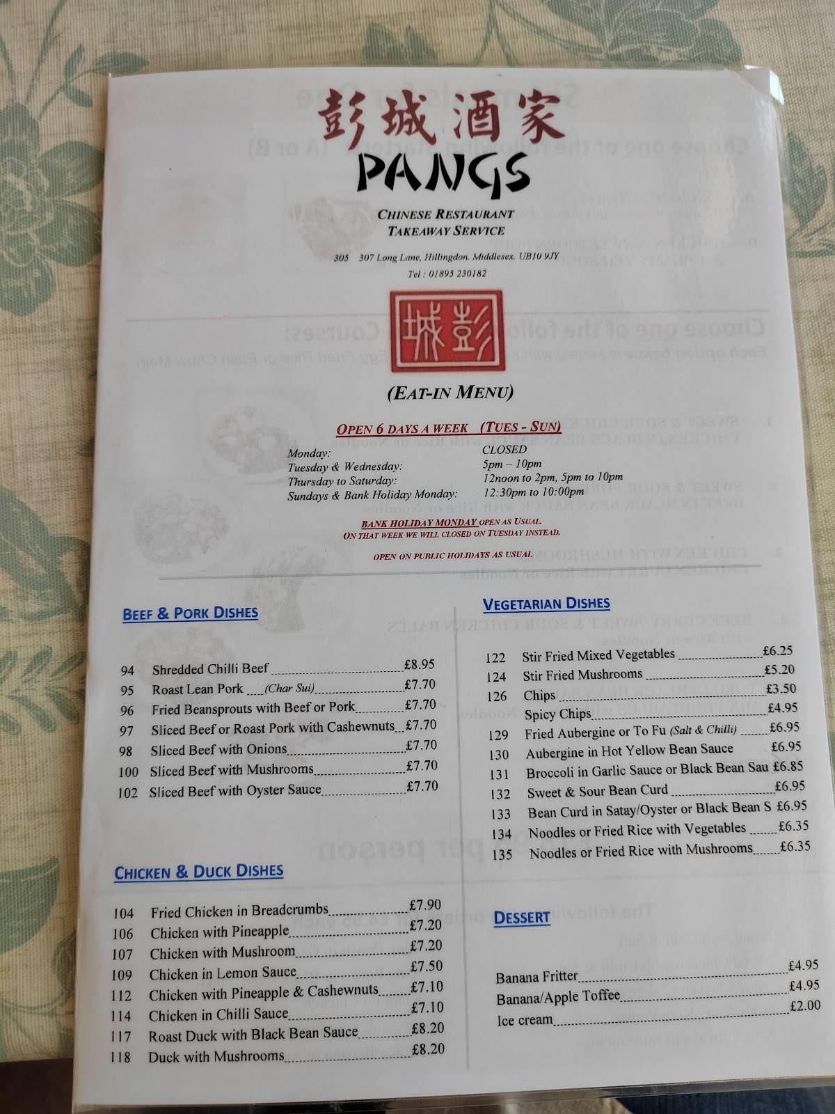 Menu at PANGS 彭城 restaurant, Uxbridge, 305 Long Ln