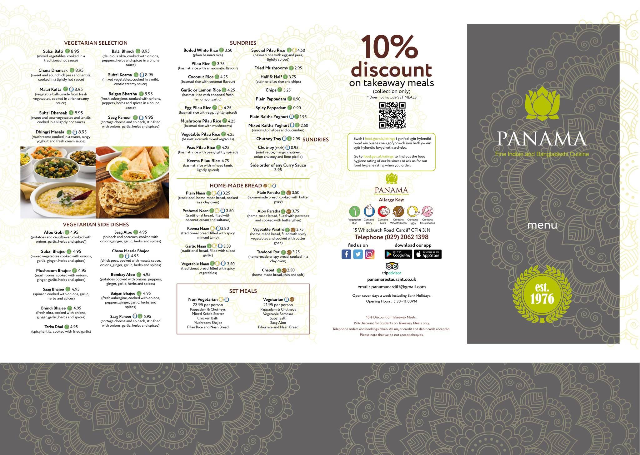 Menu at Panama Tandoori Restaurant Cardiff, Cardiff