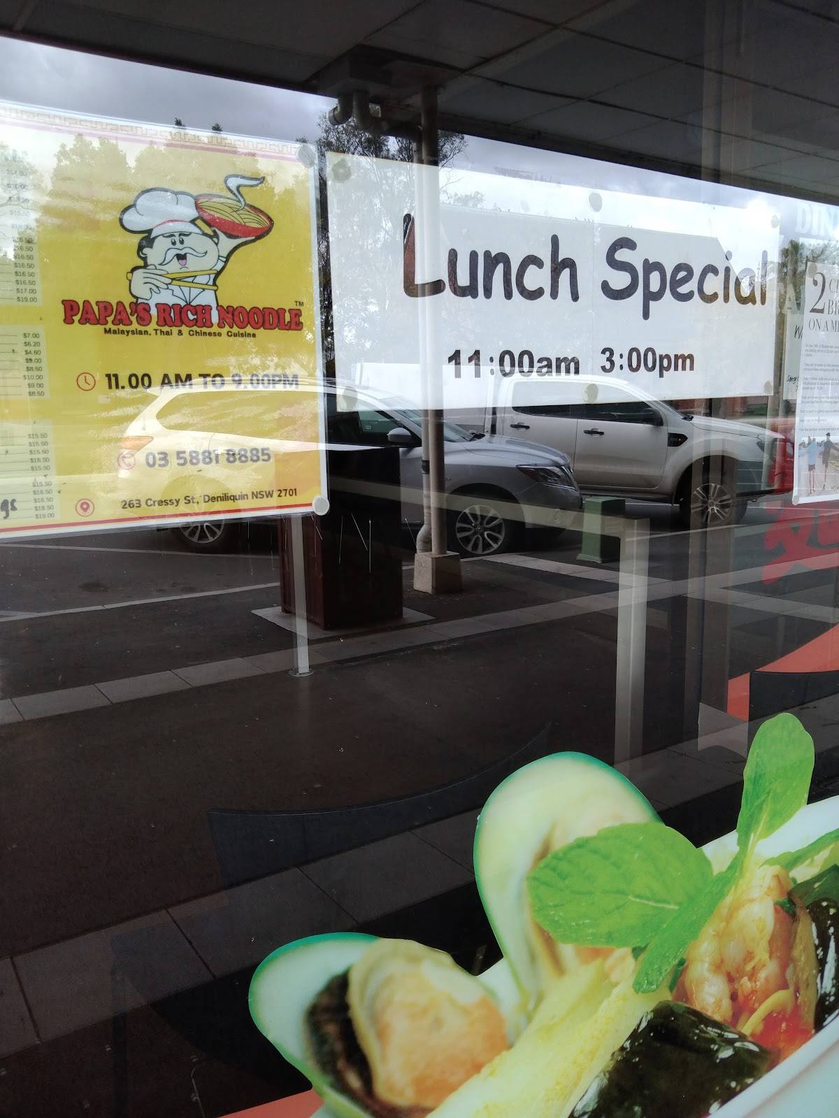 Menu at Papa's Rich Noodle restaurant, Deniliquin