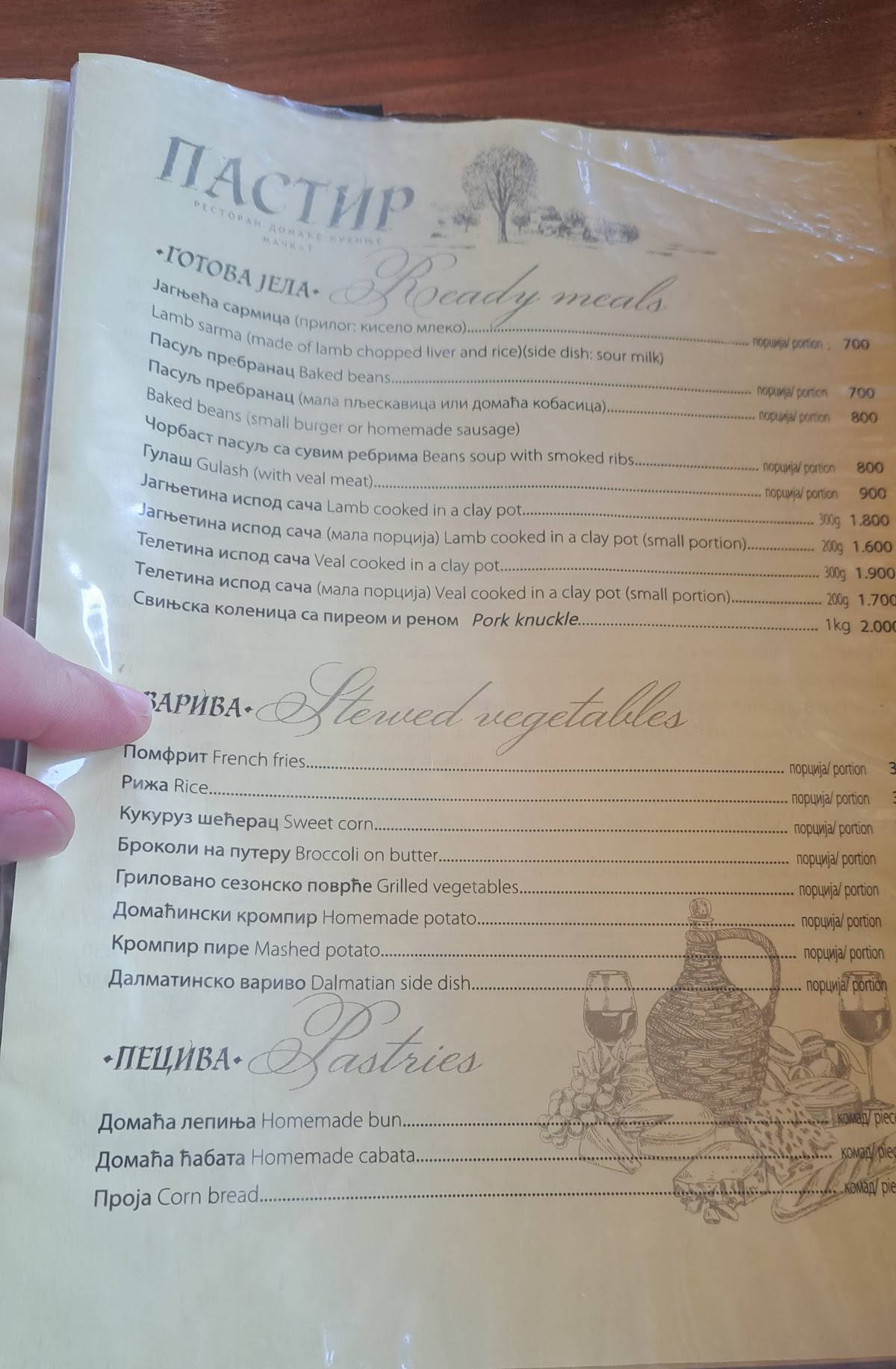 Menu at Restaurant Pastir - Mackat, Mačkat