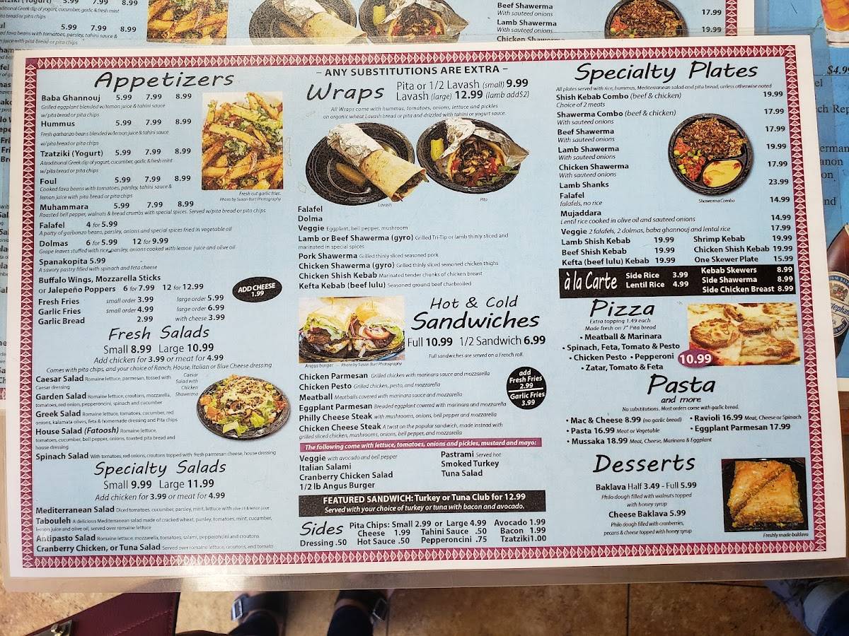 Menu at Petra Mediterranean Restaurant, Tehachapi