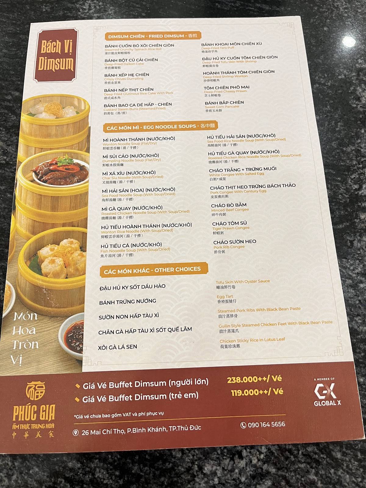 Menu at Phúc Gia - Ẩm Thực Trung Hoa restaurant, Ho Chi Minh City
