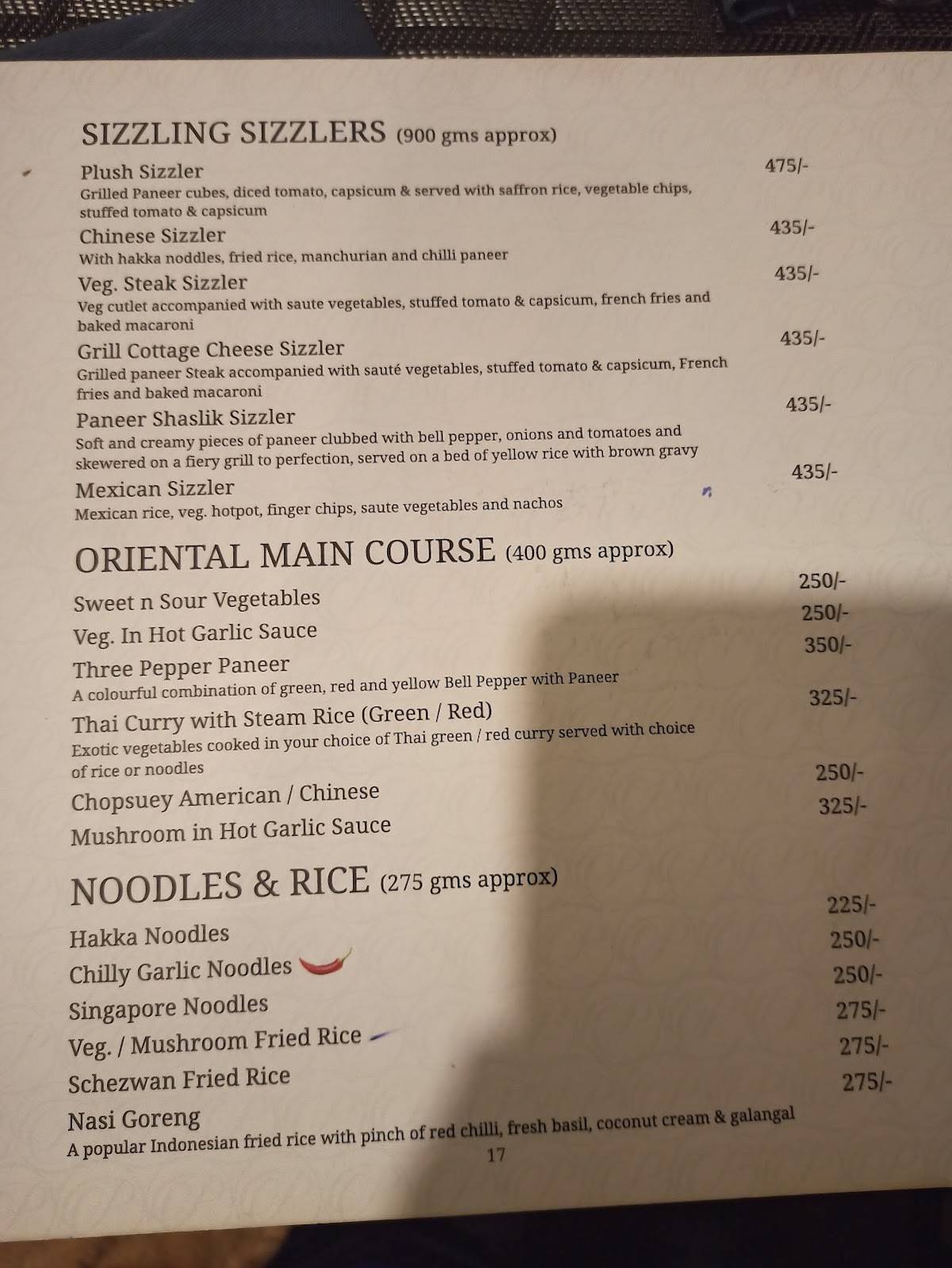 Menu at Plush restaurant, Gandhinagar