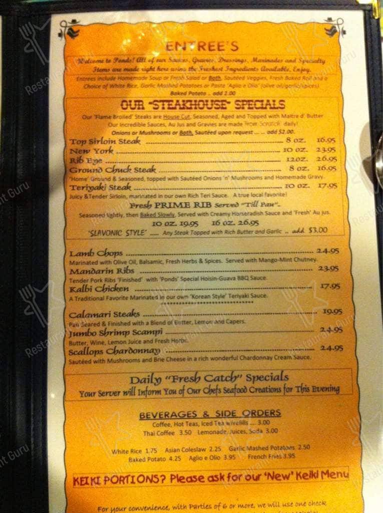 Menu at Ponds Hilo restaurant, Hilo