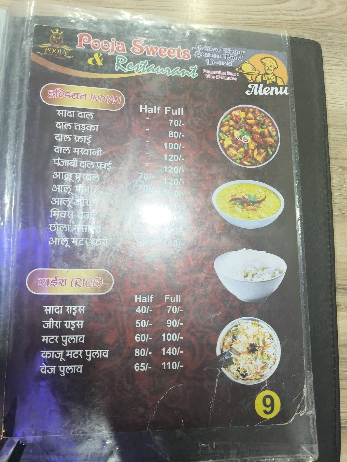 Menu at Pooja Sweets & Restaurant, Deoria