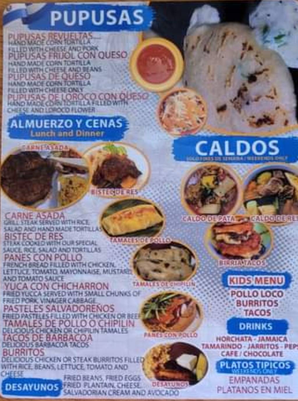 Menu at Pupuseria salvadoreña El buen pastor restaurant, Owensboro