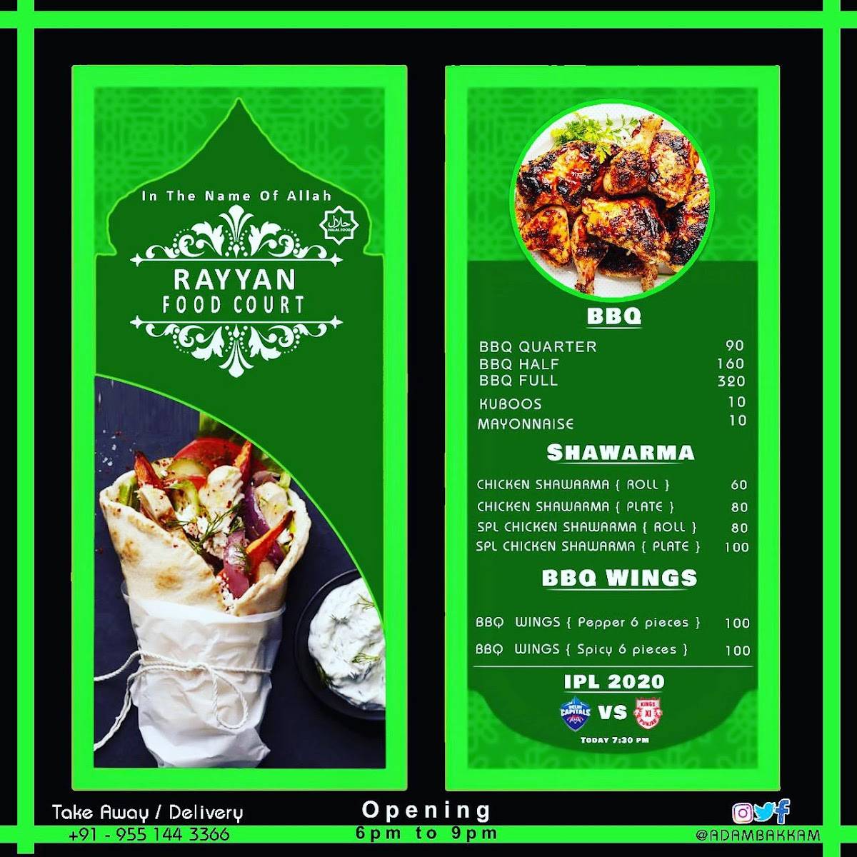 Menu at Rayyan food court, Chennai