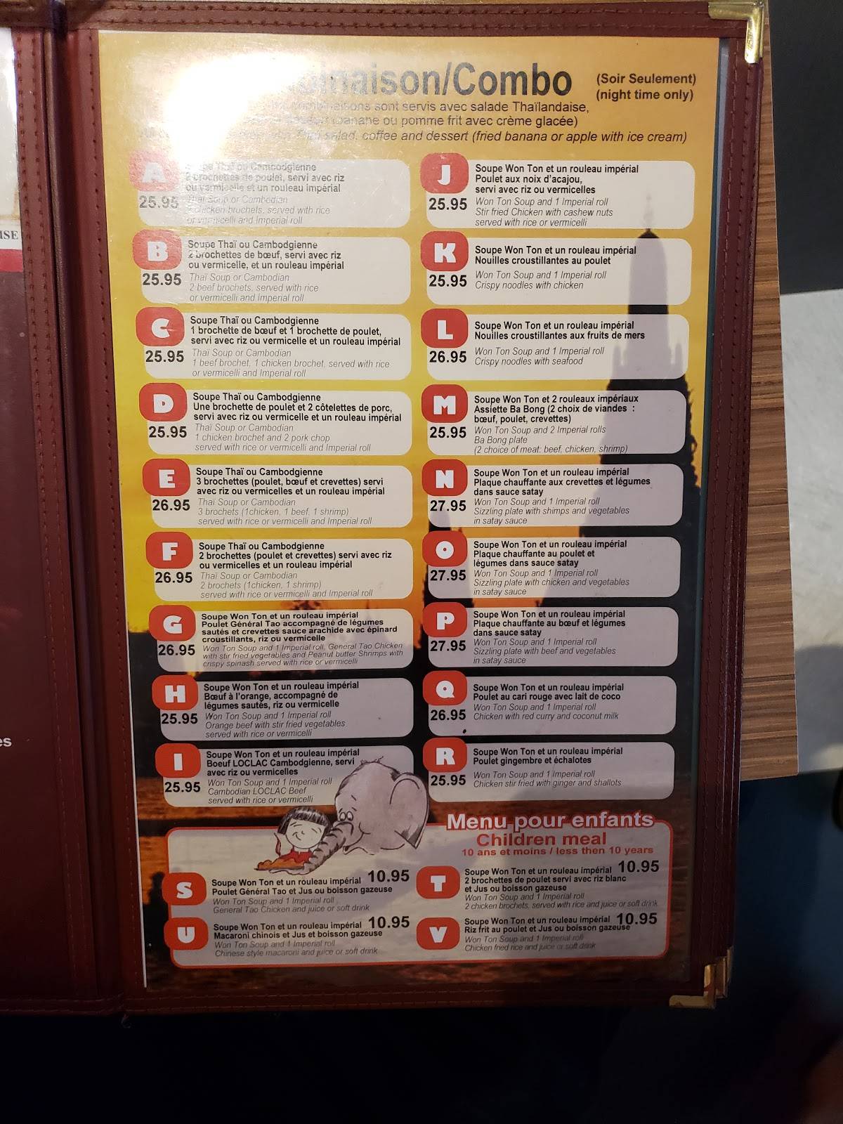 Menu au Restaurant Chez Vanna Plus, Québec, Rue Provancher