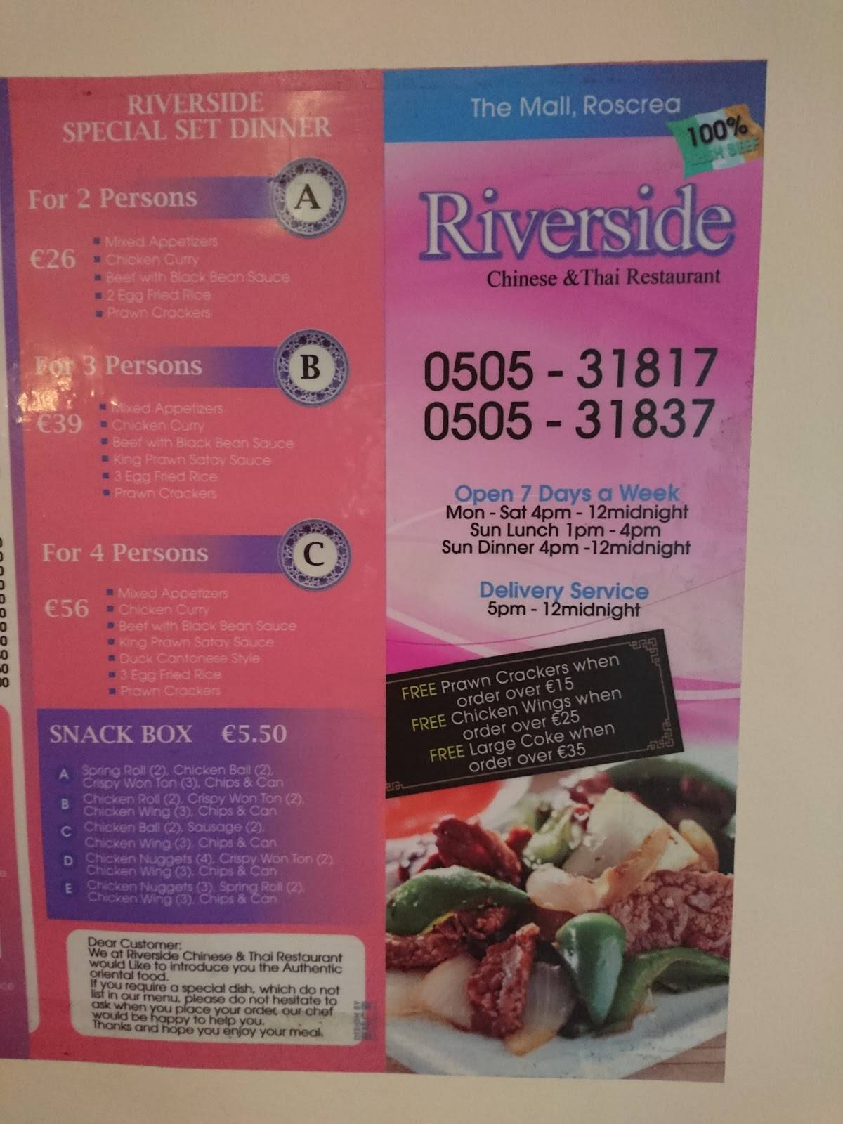 Menu at Riverside Chinese Restaurant The Mall, Roscrea