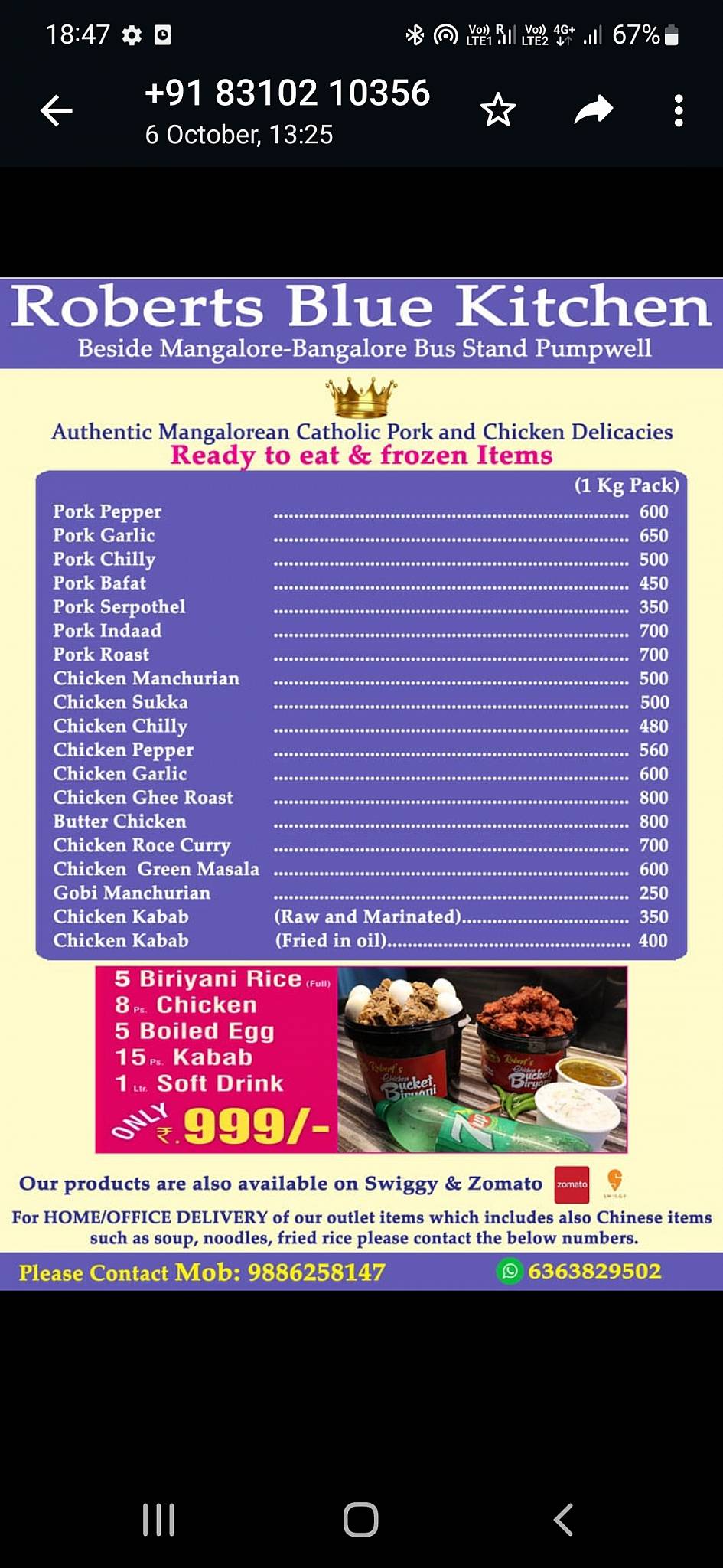 Menu at Roberts Blue Kitchen, Mangaluru