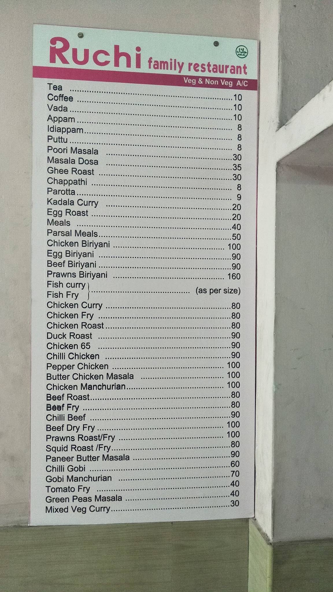 Menu at Ruchi Family Restaurant Paravur, North Paravur, 46RP+HQV
