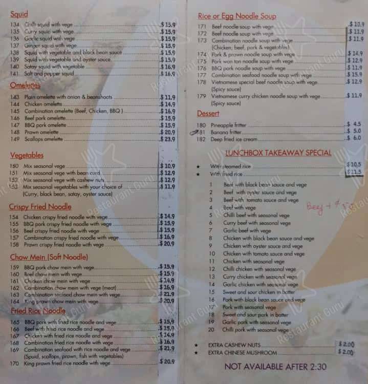 Menu at Saigon Sun restaurant, Altona