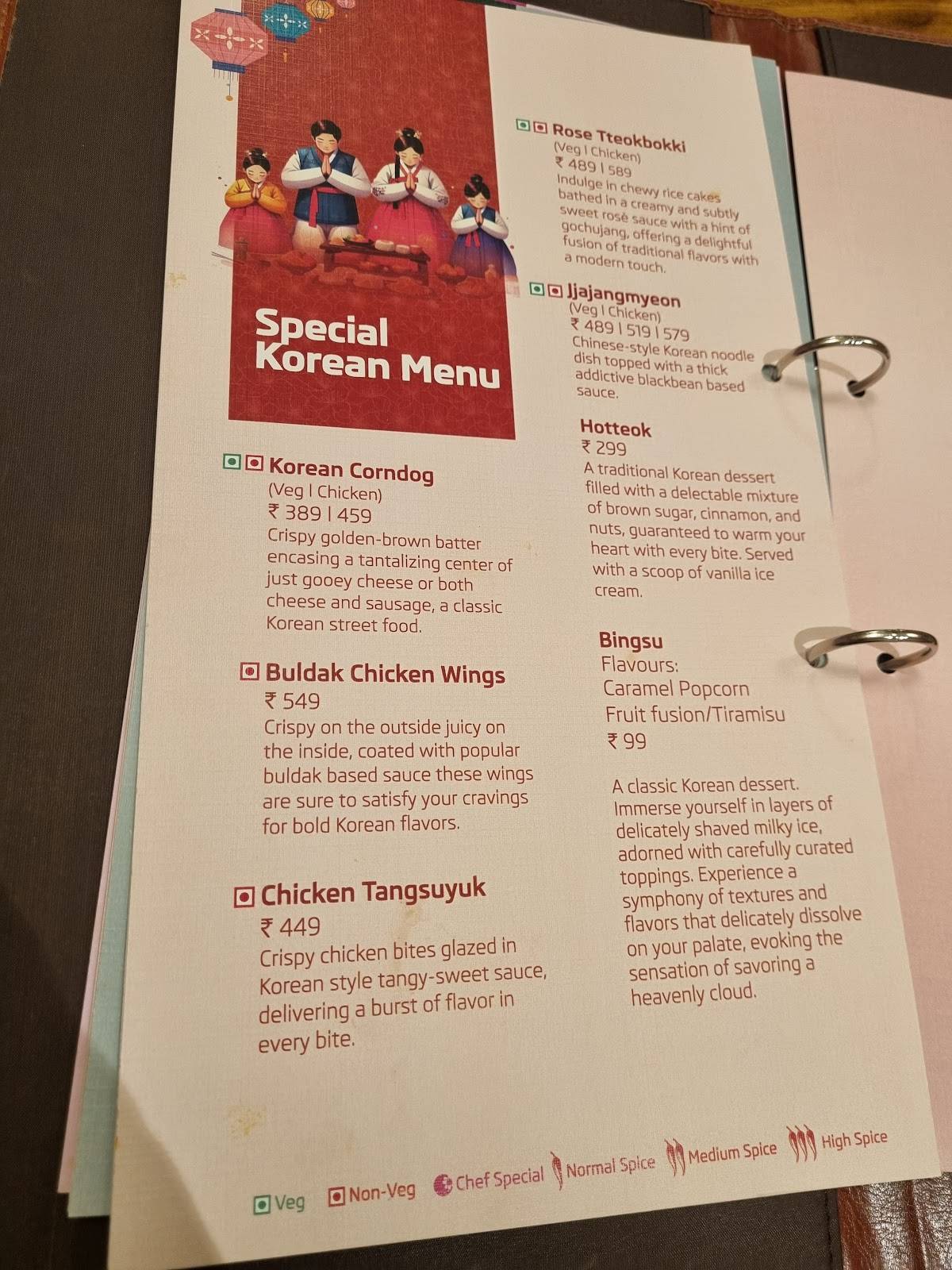 Menu at Sakura - A Far Eastern Kitchen, Hyderabad