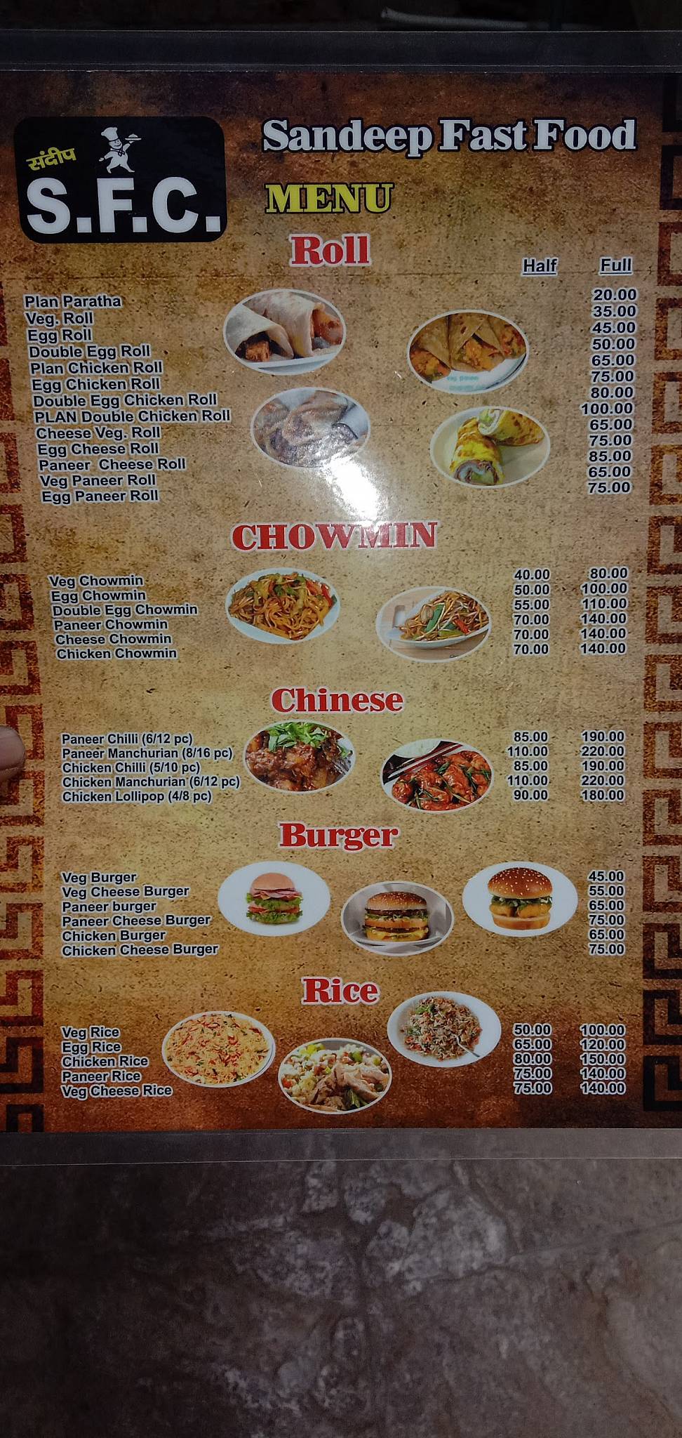 Menu at Sandeep Fast Food & Roll Corner, Varanasi