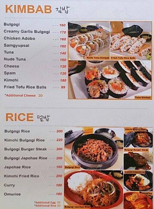 Menu at Seoul Kimbab, Pasig