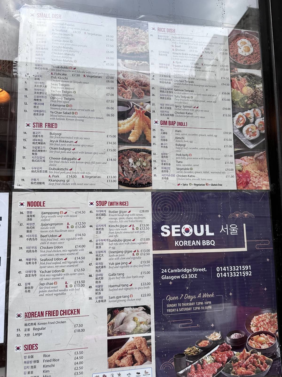 Menu at Seoul Korean BBQ, Glasgow