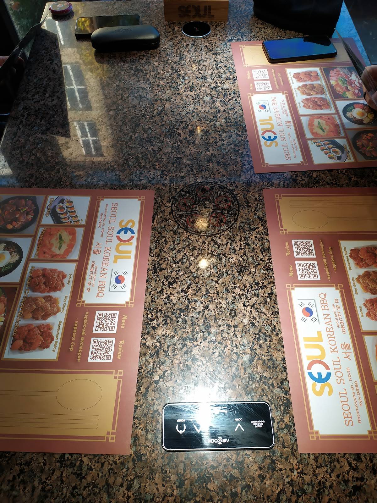 Speisekarte von Seoul Soul KOREAN BBQ Karaoke 서울, Kiew