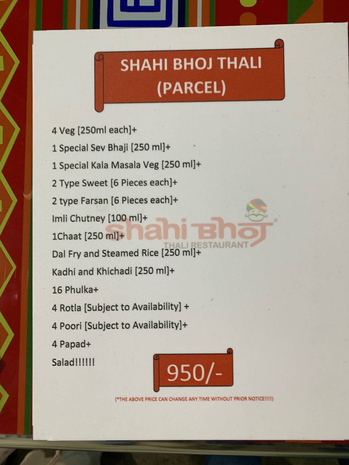 Menu at Shahi Bhoj Thali Restaurant, Pune