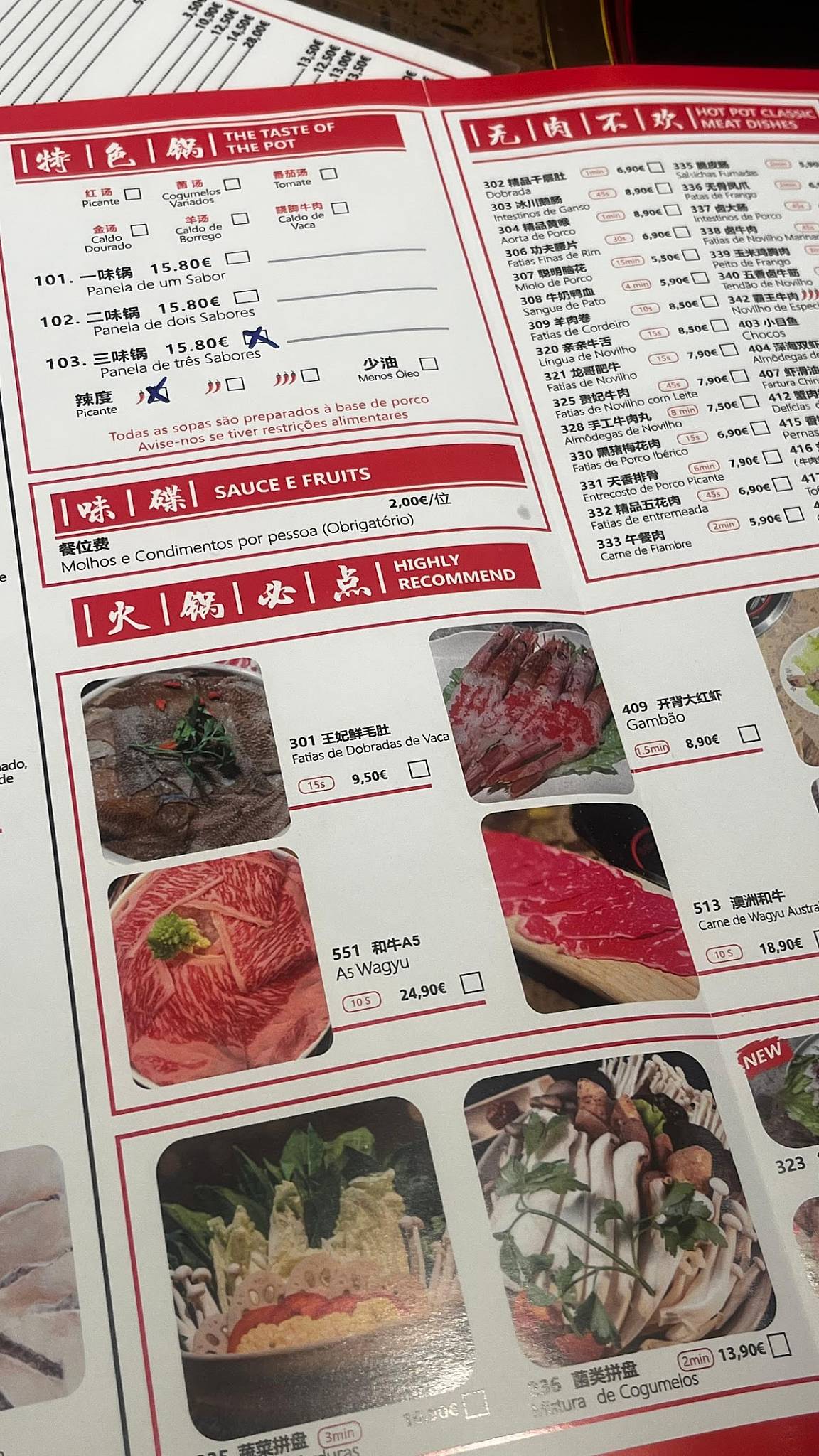 Menu em Shoo Loong Kan Hotpot restaurante, Lisboa