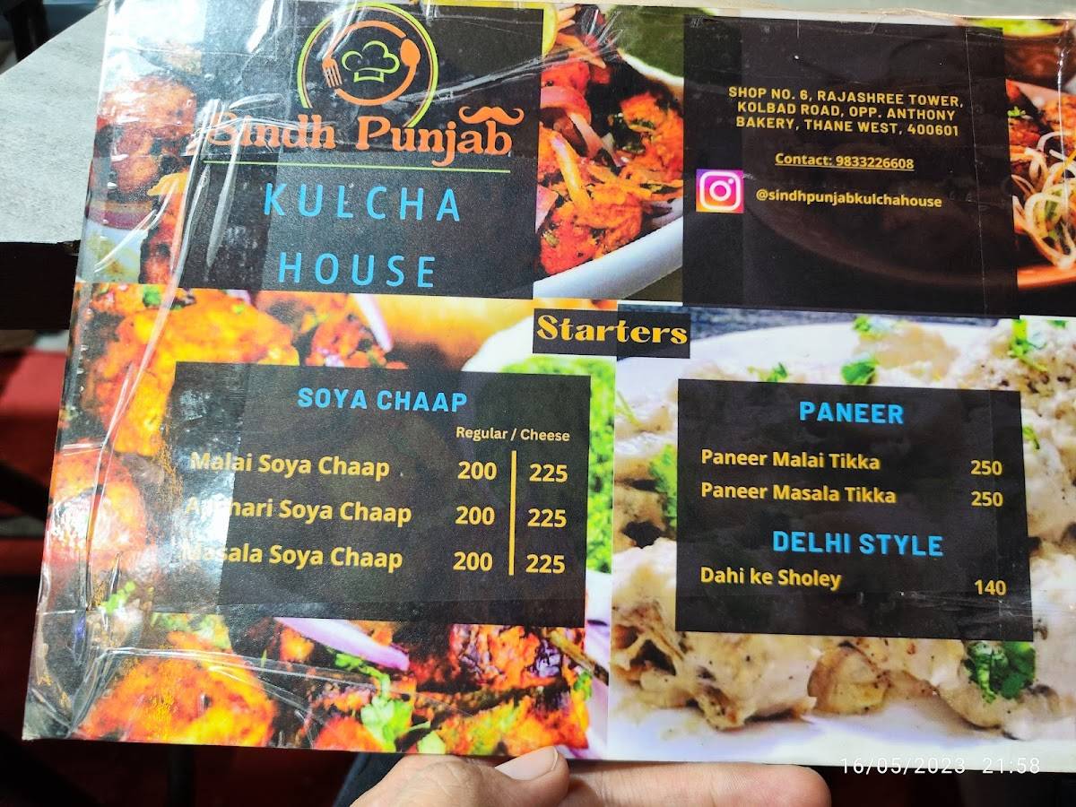 Menu at Sindh Punjab Kulcha house, Thane