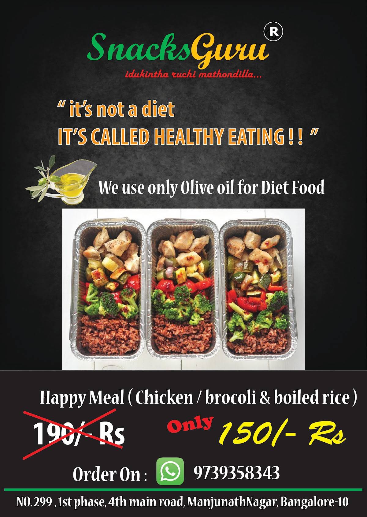 Menu at SnacksGuru, Bengaluru