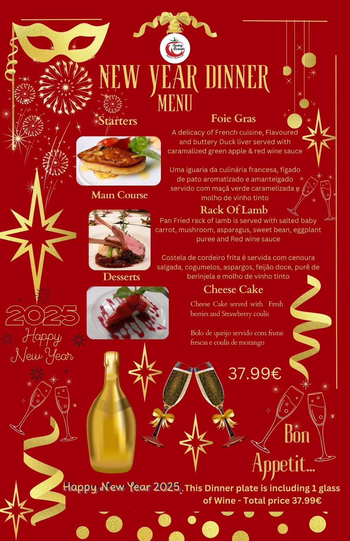 Menu em Spring Tomato Italian Restaurant, Lisboa