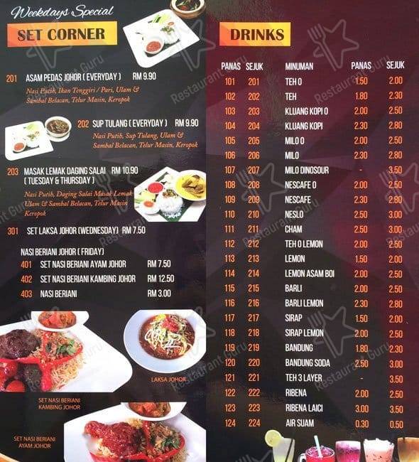 Menu at Sri Gemilang Cafe, Shah Alam