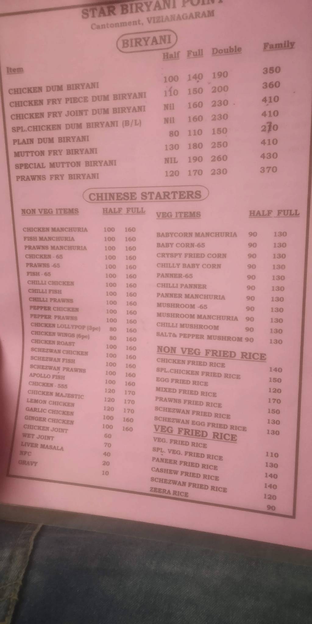 Menu at Star Biryani Point, Vizianagaram