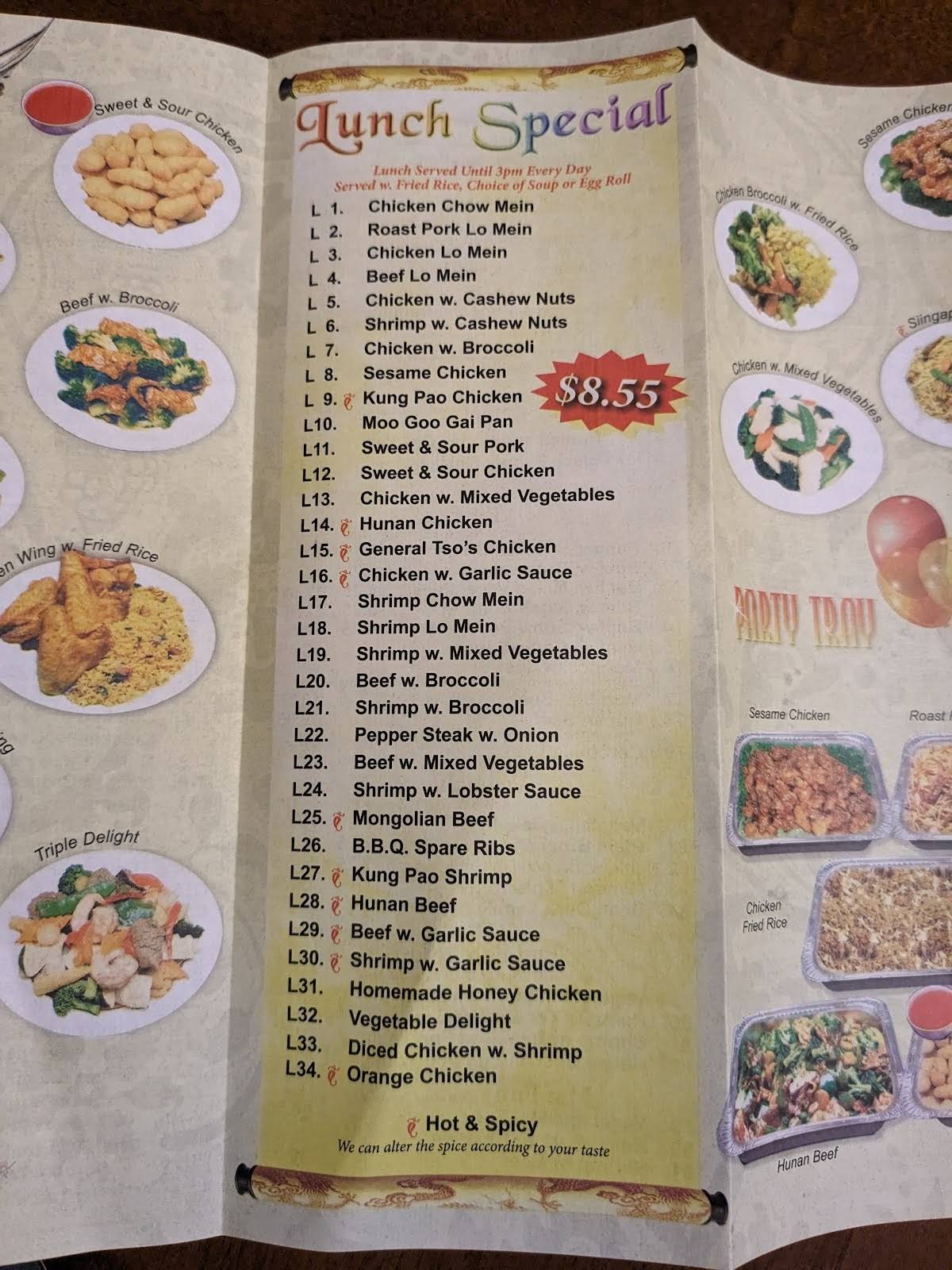 Menu at Sunny China restaurant, Spring Hill, Columbia Pike