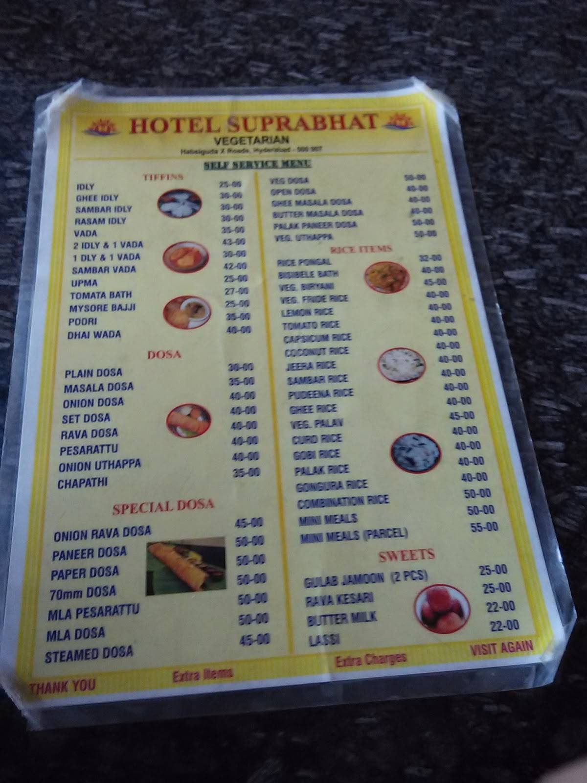 Menu at Suprabhat Sampradaya Banquet Hall, Hyderabad