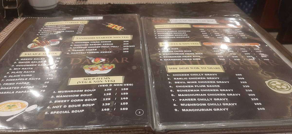 Menu at THE SHAHI DARBAR, Gangtok