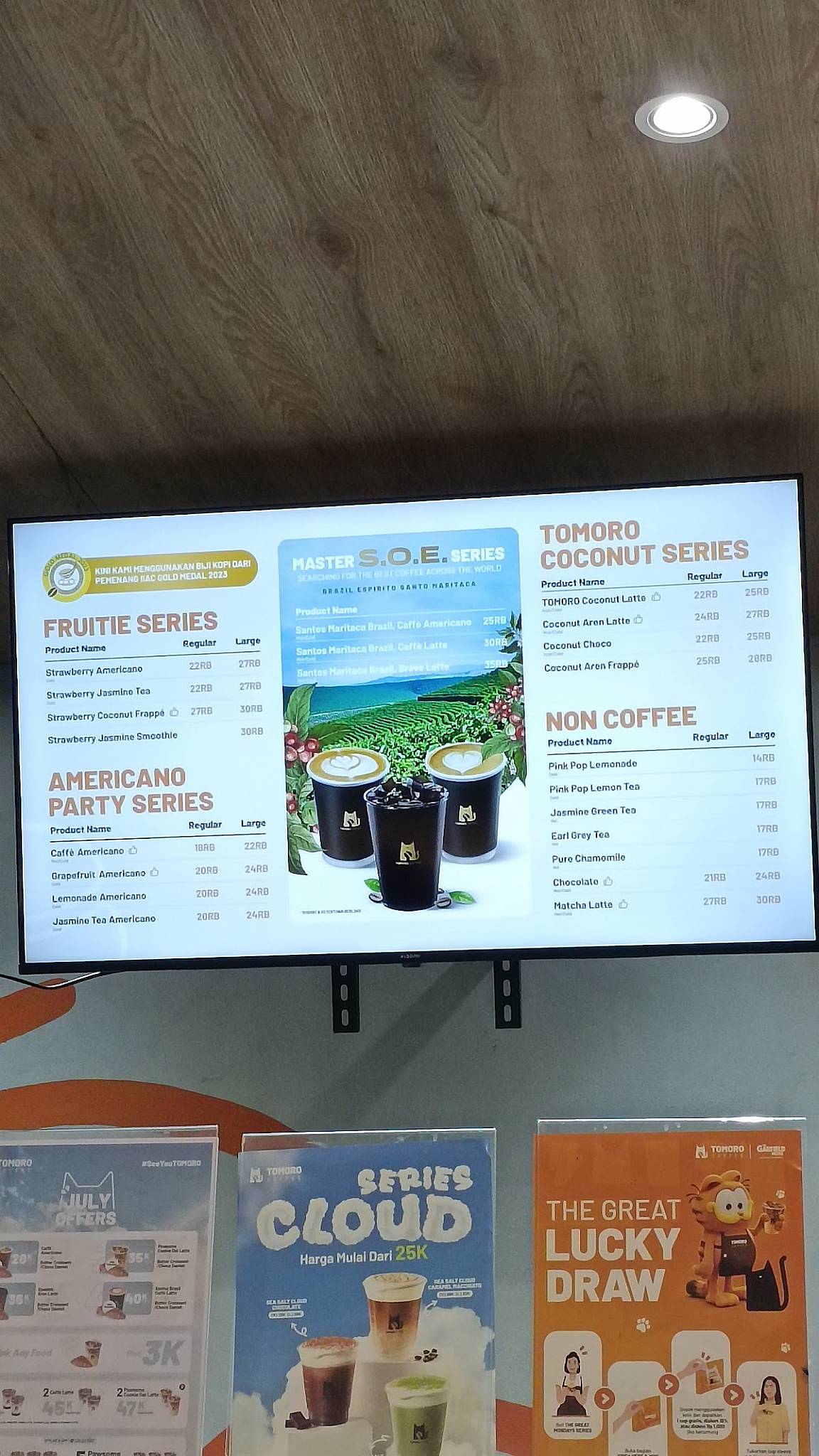 Menu at TOMORO COFFEE - Parung, Indonesia
