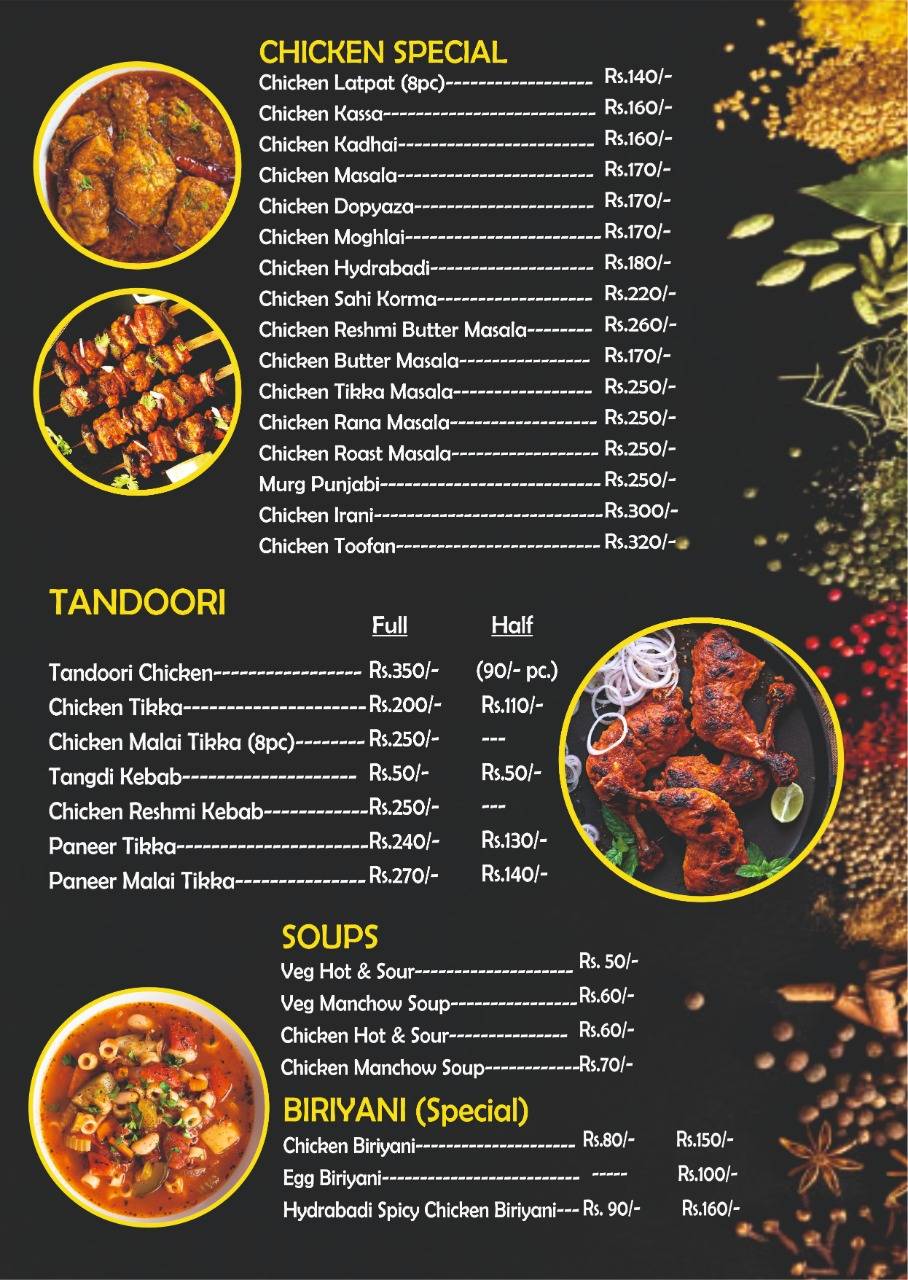 Menu at The Indian Tandoor, Rourkela