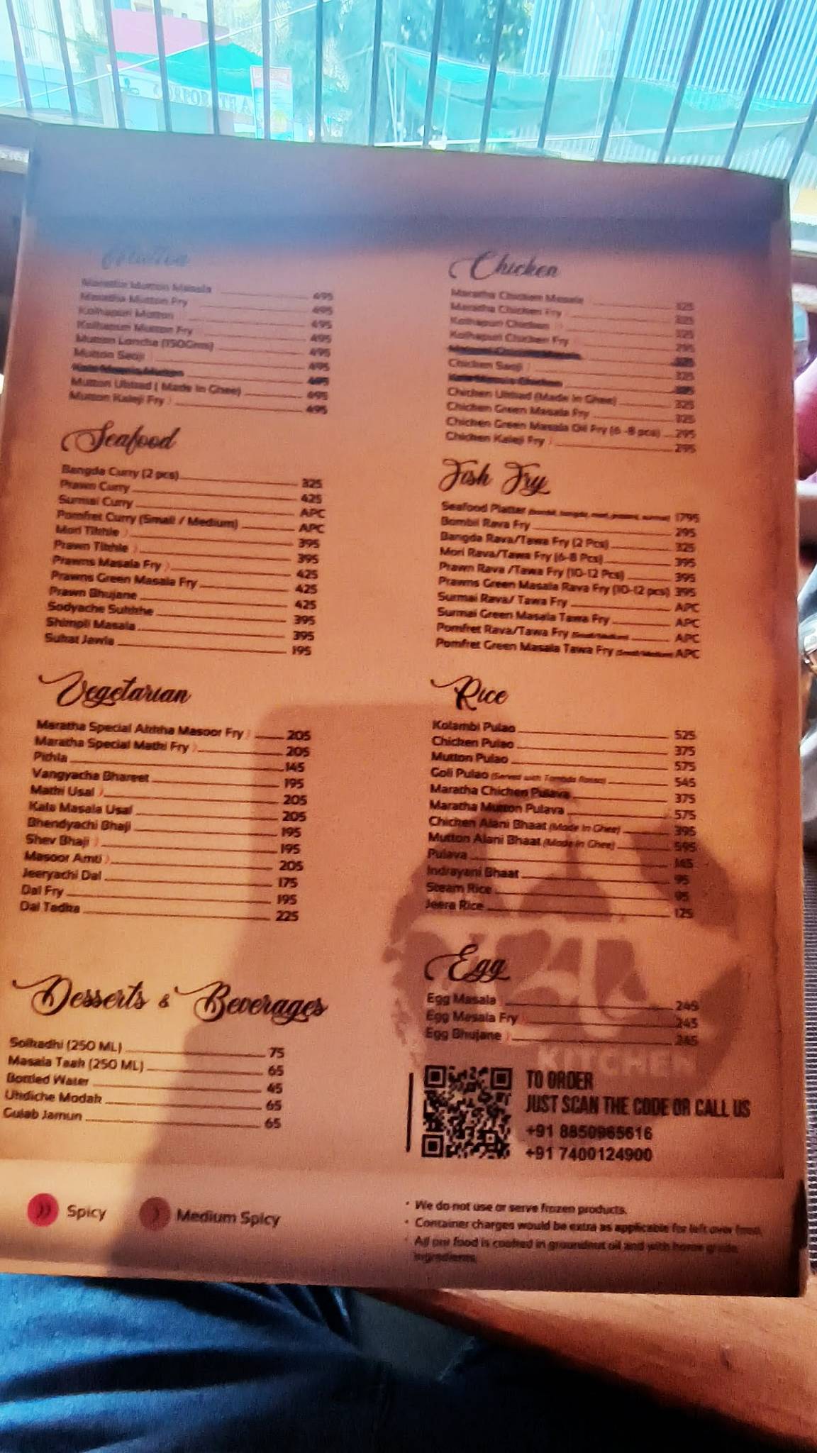 Menu at The Maratha Kitchen, Mumbai, CST no. 495