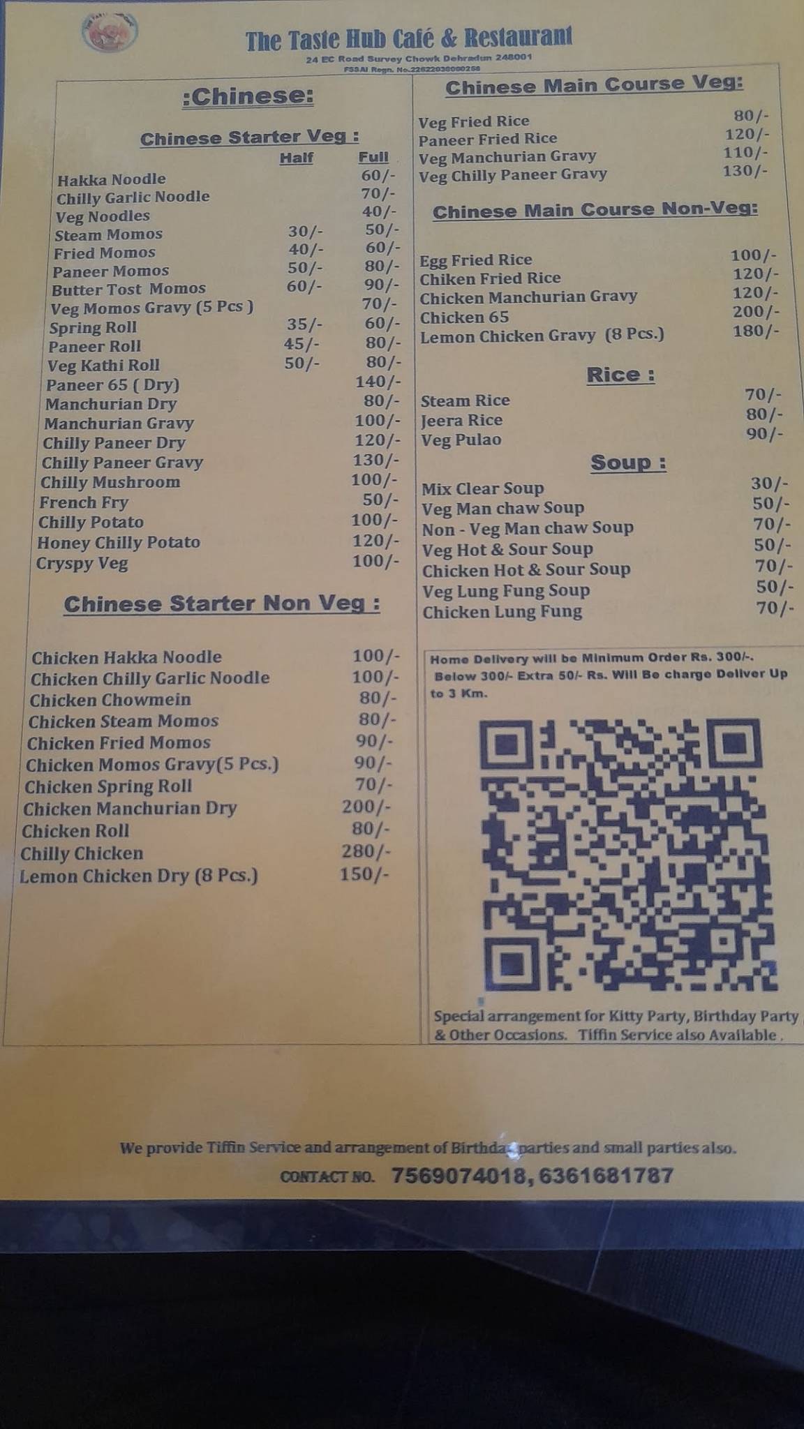 Menu at The Taste Hub, Dehradun