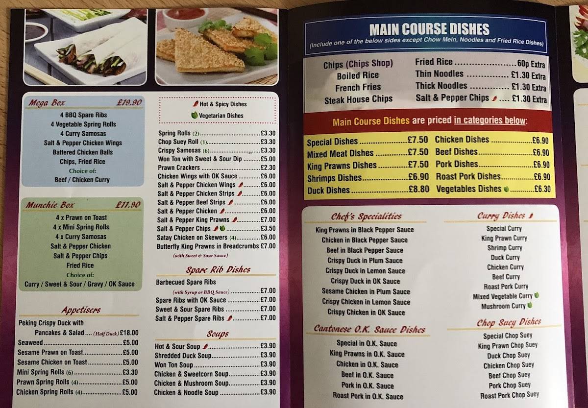 Menu at The Trawler restaurant, South Kirkby