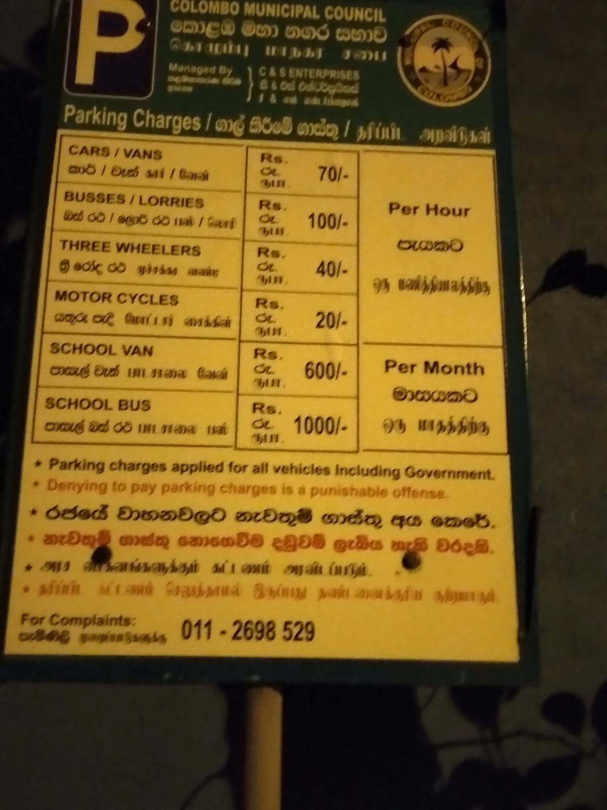 Menu at The Warehouse Colombo restaurant, Colombo