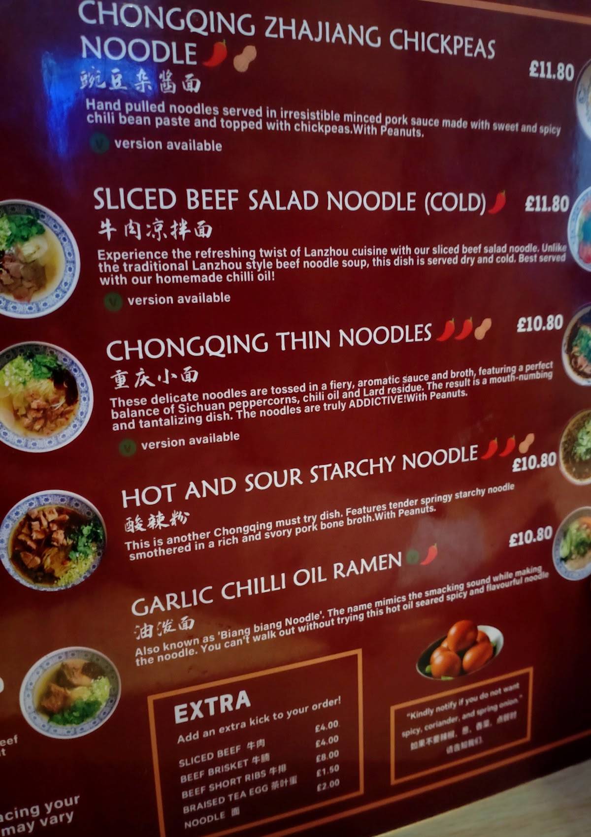 Menu at Three Thousand Restaurant, Oxford
