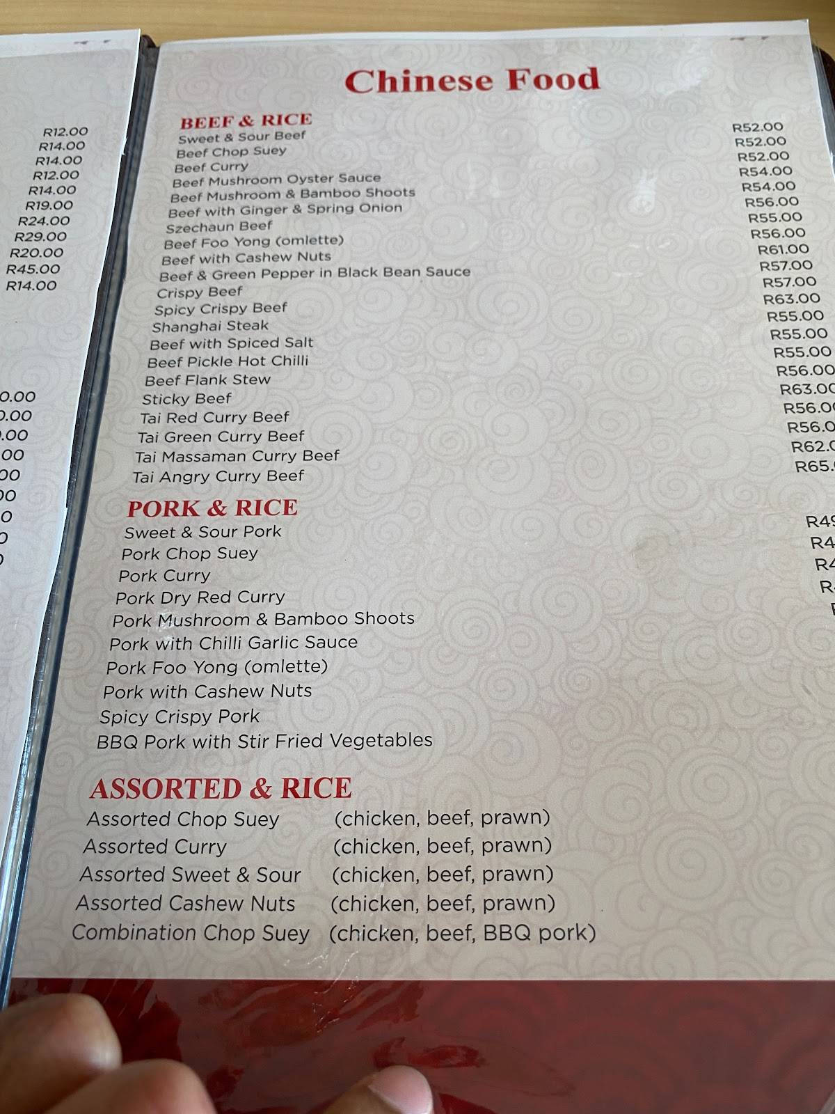 Menu at Tian Tian Chinese Restaurant and Sushi Bar, Kempton Park