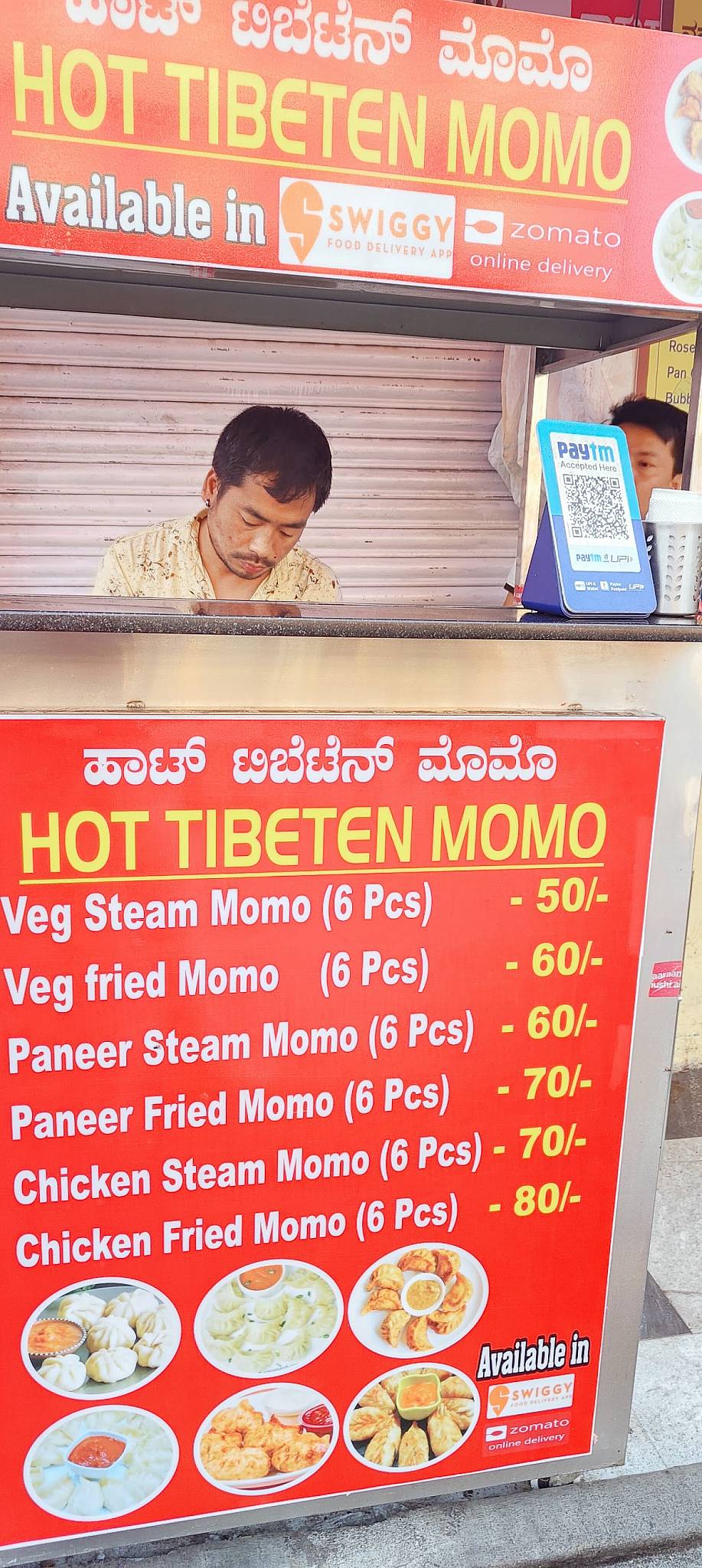 Menu at Tibetan momos, Bengaluru