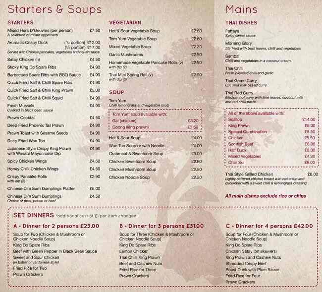 Menu at Tiger Lee restaurant, Glasgow