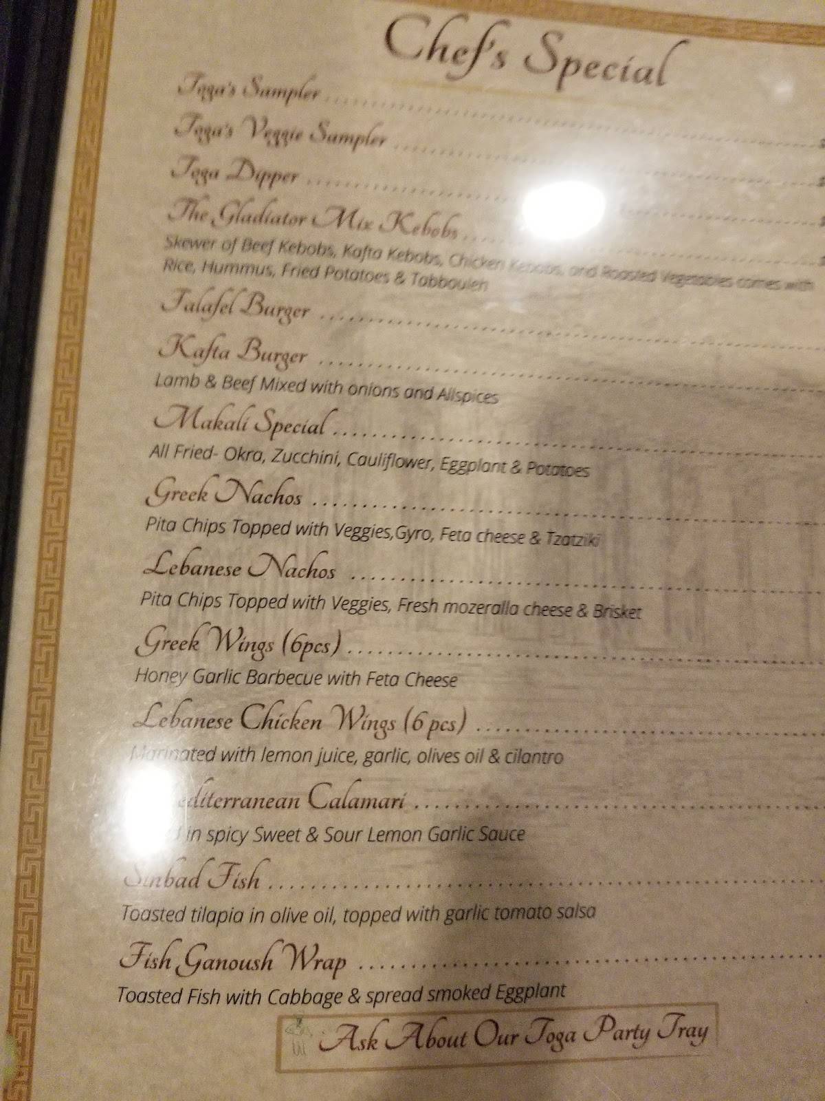 Menu at Toga Grill restaurant, Lake Charles