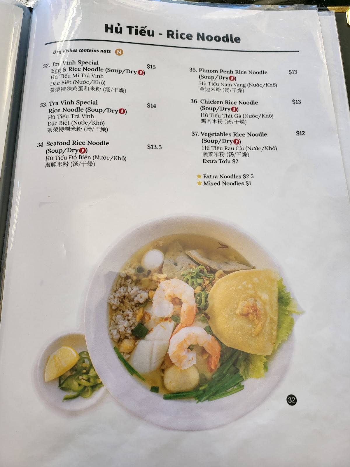 Menu at Trà Vinh Vietnamese Restaurant, Perth, 149 Brisbane St