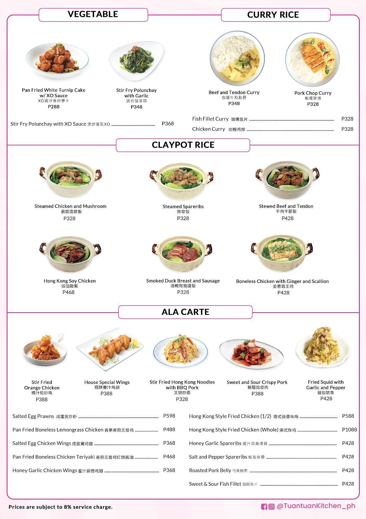 Menu at Tuan Tuan Kitchen - Ayala Malls Manila Bay restaurant, Parañaque