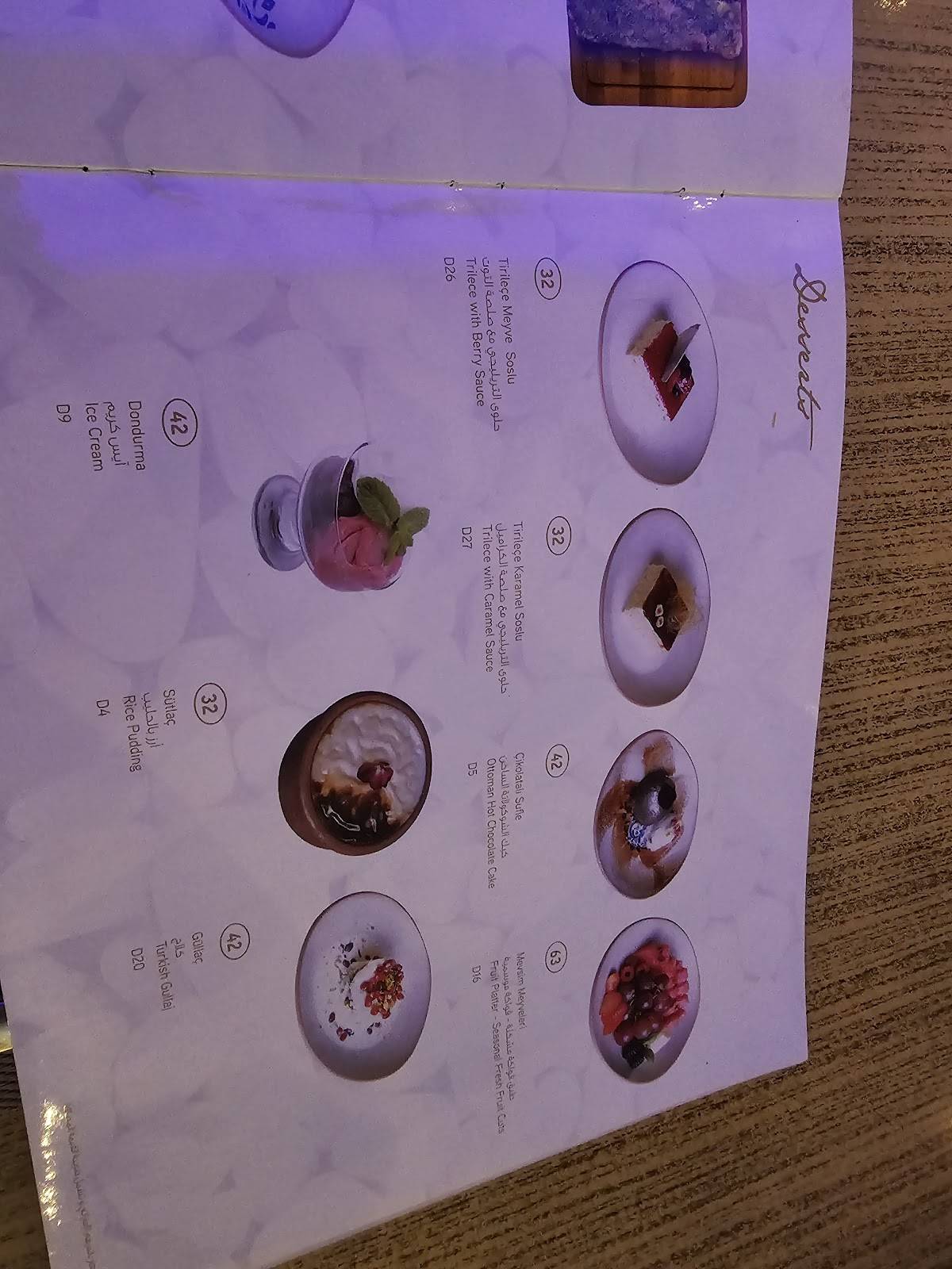 Menu at Turkish Village restaurant, Dubai, Jumeirah Beach Rd - near ...