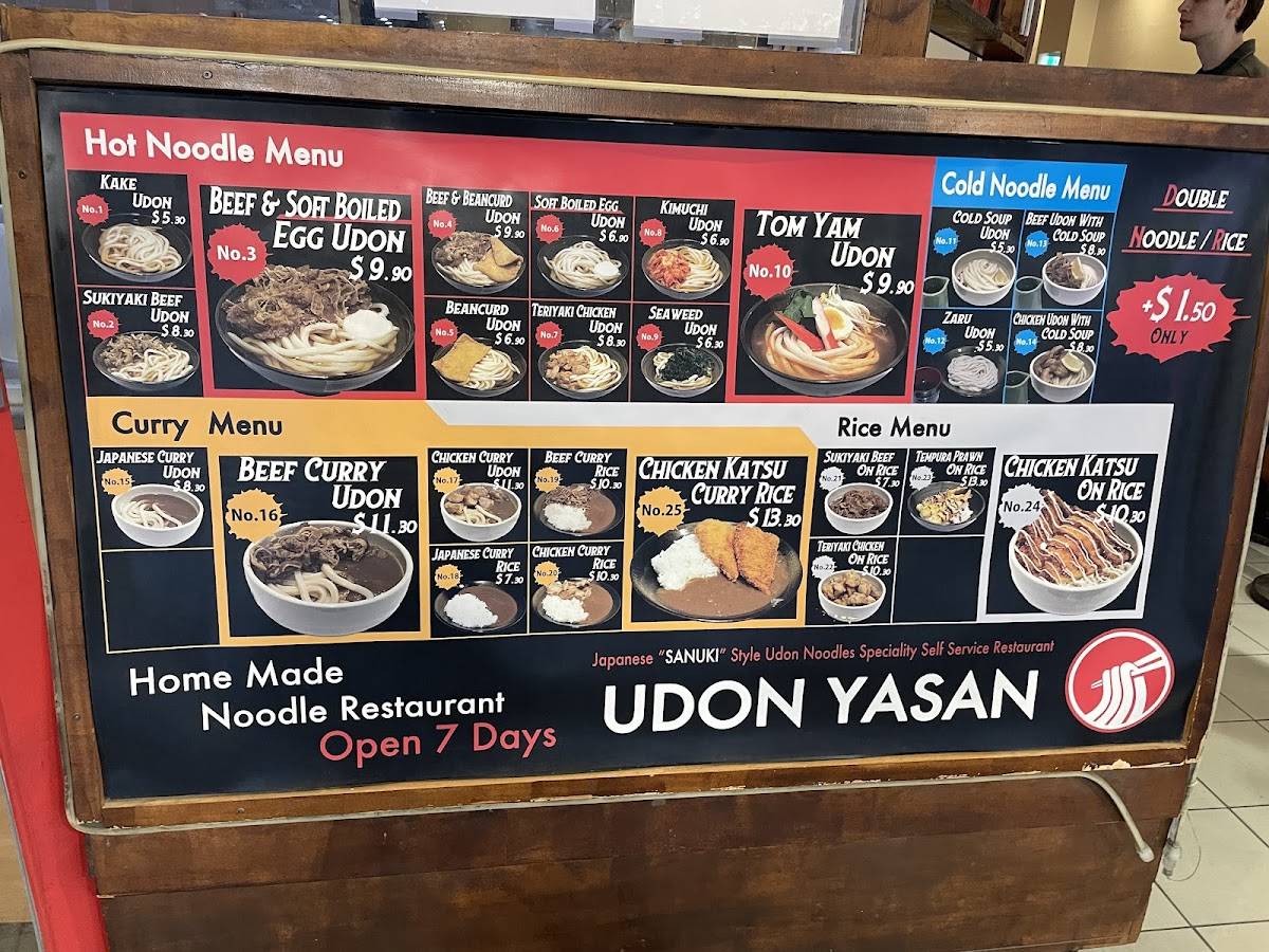 Menu at Udon Yasan restaurant, Melbourne, 186 Bourke St