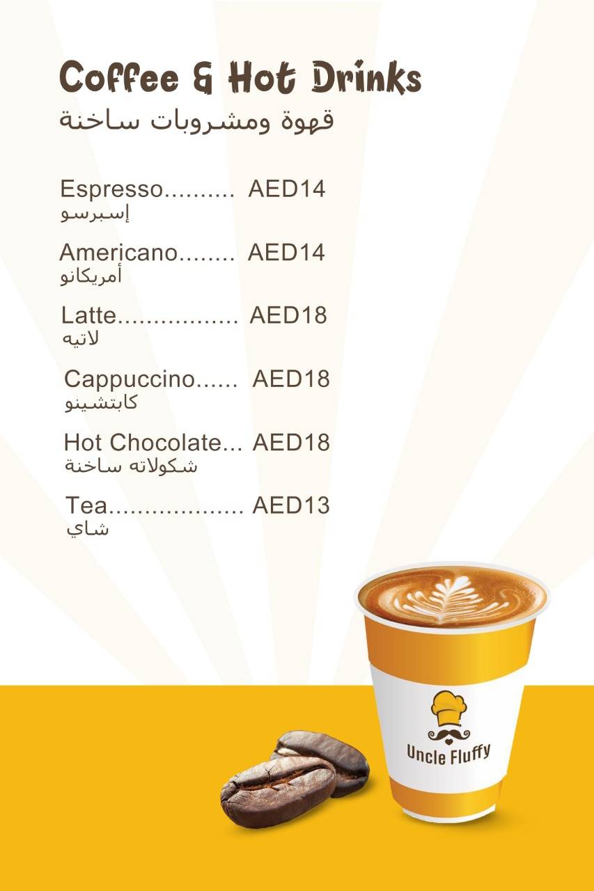 Menu at Uncle Fluffy restaurant, Dubai, Dubai Mall
