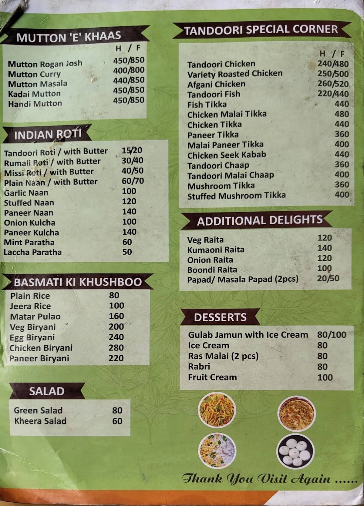 Menu at Variety Sweets and Restaurant, Bhimtal