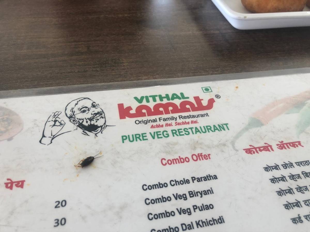 Menu at Vithal Kamat Original Family Restaurant, Talegaon Dabhade